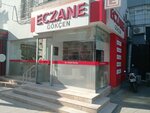 Gökçen Eczanesi (Adana, Çukurova, Mahfesığmaz Mah., 79091. Sok., 1), eczaneler  Adana'dan