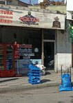 Ertürk Kömürcülük (Boyno Mah., 07096 Nolu Cad., No:35, Şehitkamil, Gaziantep), kömür firmaları  Gaziantep'ten