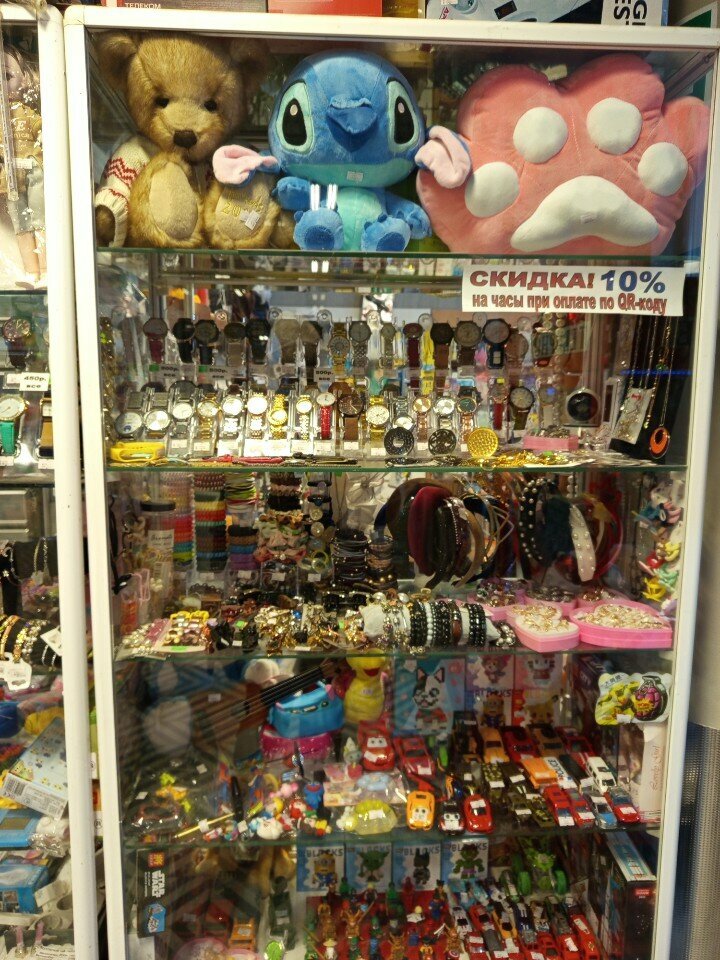 Mini-market Магазин мобильных аксессуаров, Perm, foto