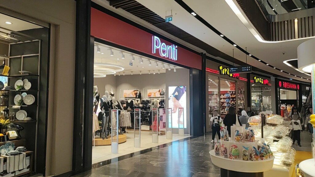 Çorap ve külotlu çorap mağazaları Penti, Bursa, foto