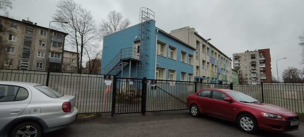 Anaokulları Детский сад № 32, Saint‑Petersburg, foto
