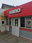 Sano (strada George Coşbuc No:8/A, municipiul Bălţi), ev temizlik ürünleri  Beltsi'den