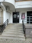 Barber Side (Pobedy Avenue No:3, Krasnaya Gorka Subdistrict), berberler  Liubertsy'den