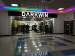 Darkwin (prospekt Dzerzhinskogo No:23), giyim mağazası  Orenburg'dan