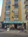 Buca Evimm Spot (İzmir, Buca, Erdem Cad., 145A), ev eşyası mağazaları  İzmir'den