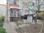 СберЛогистика (ulitsa Geroyev-Razvedchikov No:26), teslimat noktası  Krasnodar'dan