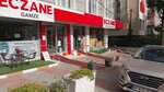 Merkez Efendi Eczanesi (İstanbul, Beylikdüzü, Gürpınar Mah., Gündoğdu Sok., 1), eczaneler  İstanbul'dan