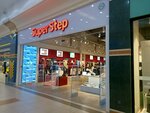 Superstep (Manshuk Mametova Street No:4), giyim mağazası  Aktöbe'den