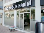 Özel İnci Sağlık Kabini (Yeşilyurt Mah., 70629 Sokak, No:2/1, Seyhan, Adana), sağlık kabini  Adana'dan