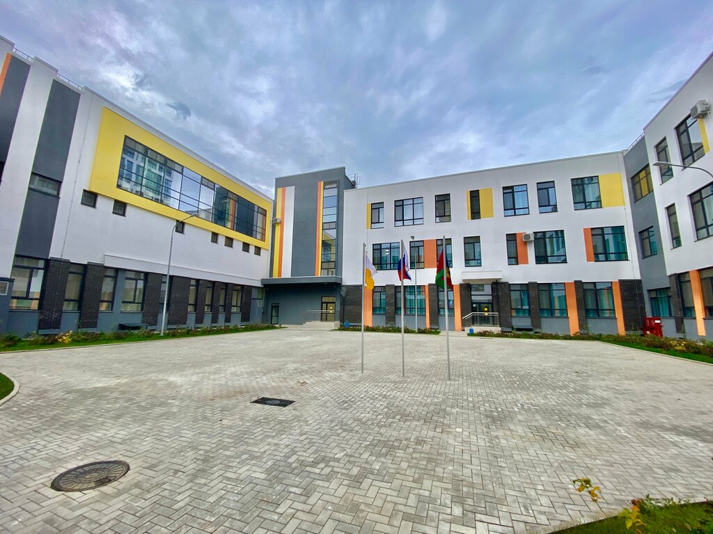 Lise МАОУ Лицей № 27, Krasnodar, foto