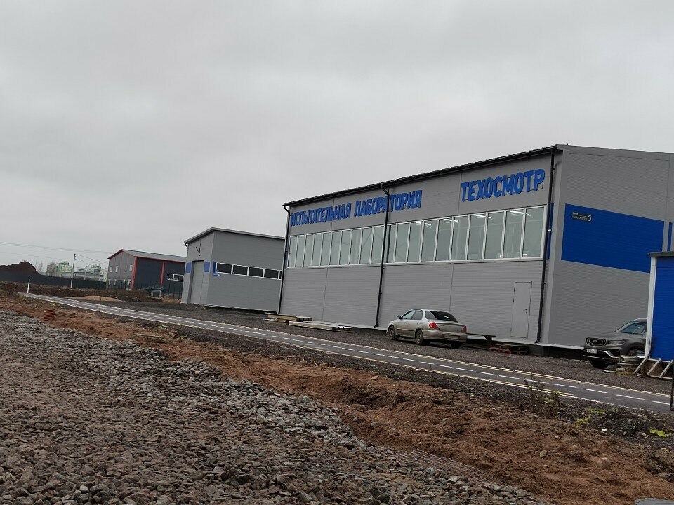 Özel üretim araç ve ekipmanları Ремспец Сила, Vsevolgsk, foto