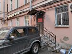 Галерея литья (Nevskiy Avenue No:108), dökümcüler  Saint‑Petersburg'dan