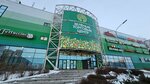 The Lord Of The Rings (ulitsa Muzhestva No:10), oyun makinesi  Krasnoyarsk'tan