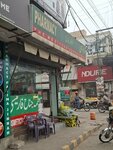 New Fatima Jinnah Pharmacy (Al Madina Road No:2), eczaneler  Lahor'dan