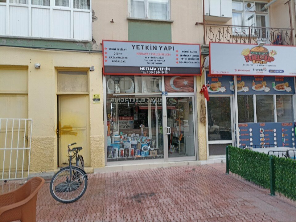 Yapı mağazası Yetkin Yapı Hırdavat, Konya, foto