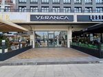 Veranica (Bosna Hersek Mah., Yasin Sok., No:2F, Selçuklu, Konya), giyim mağazası  Konya'dan