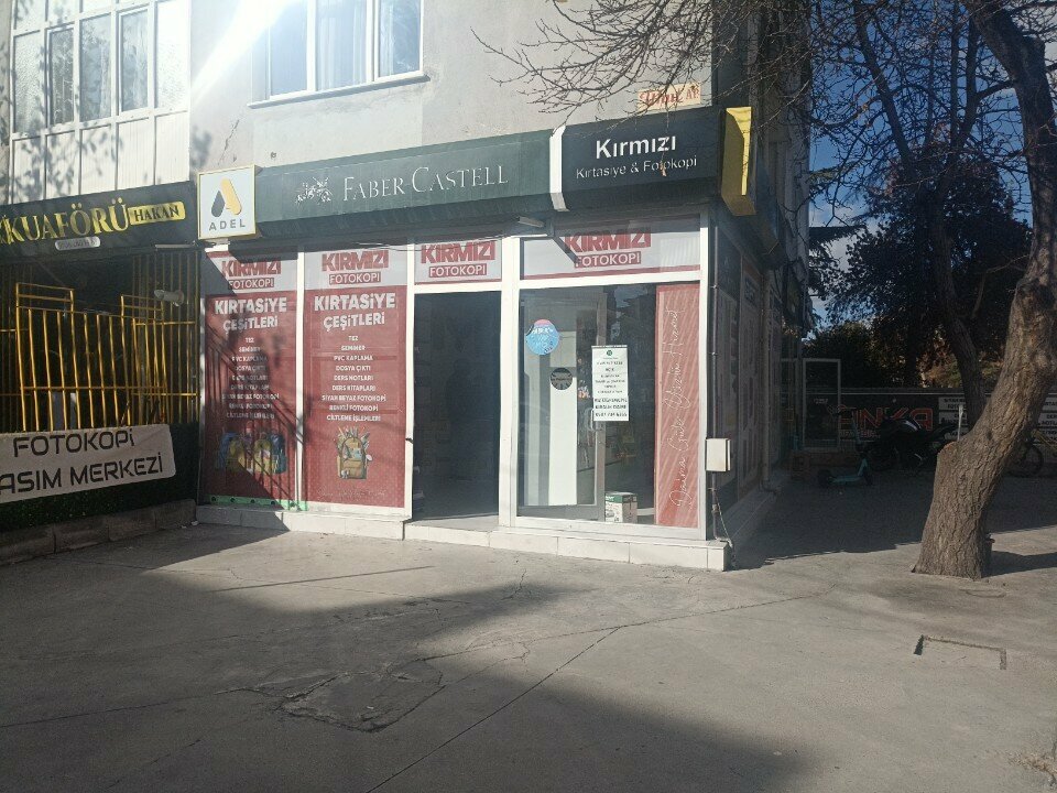 Kırtasiyeler Anka Kırtasiye Fotokopi, Konya, foto