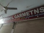 Mughal (No:17/4, Allama Iqbal Town, Karim Block), giyim mağazası  Lahor'dan