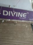 Divine (No:17/4, Allama Iqbal Town, Karim Block), giyim mağazası  Lahor'dan