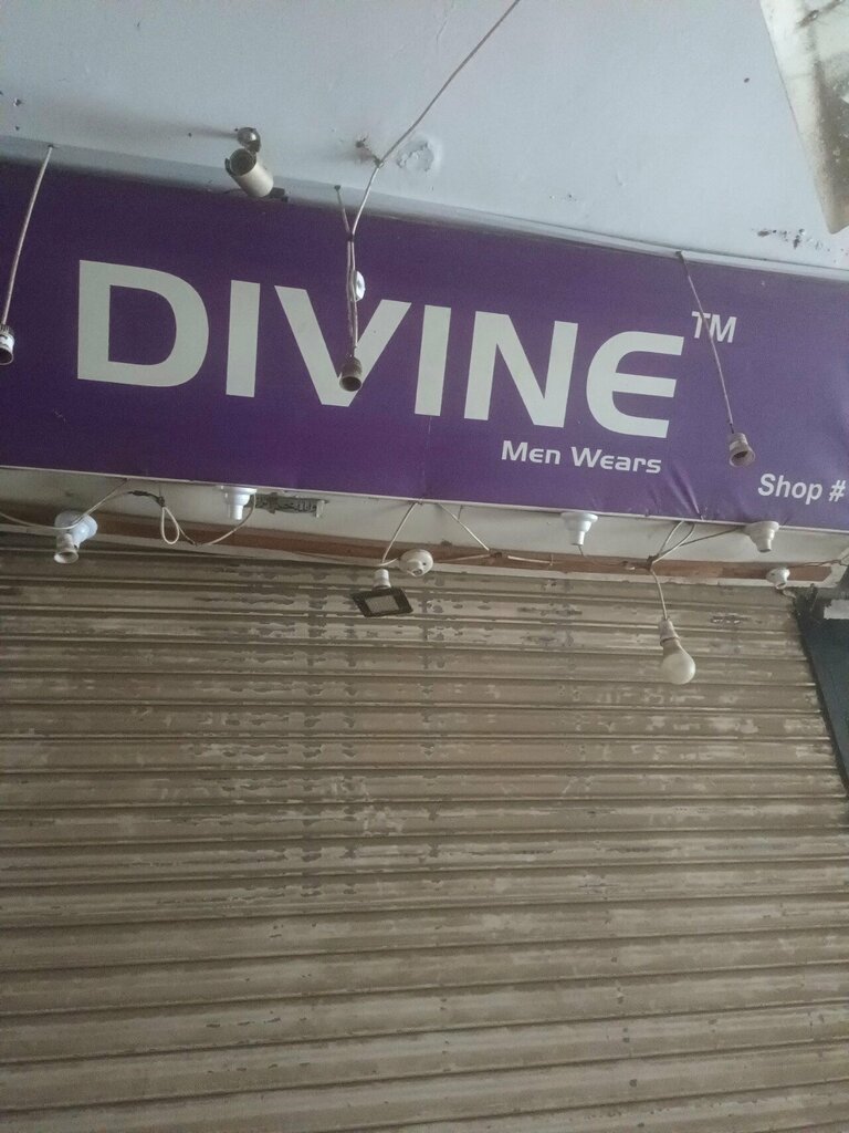 Giyim mağazası Divine, Lahor, foto