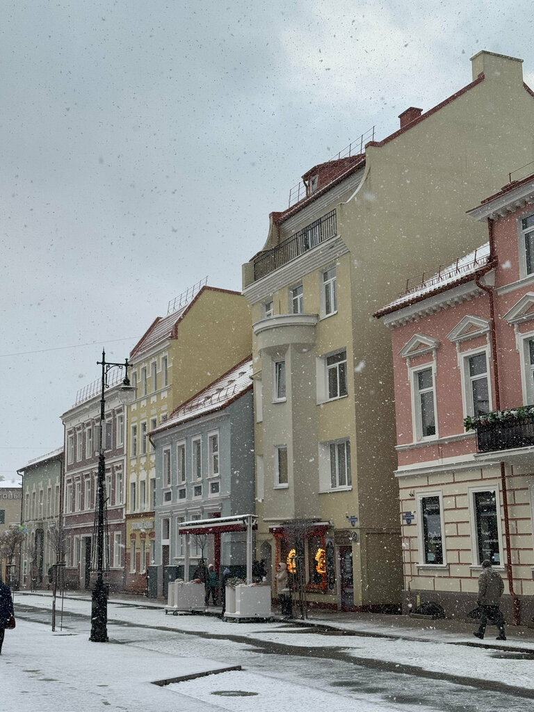 Belediyeler, devlet daireleri Администрация Черняховского района, правовое управление, Chernyahovsk, foto