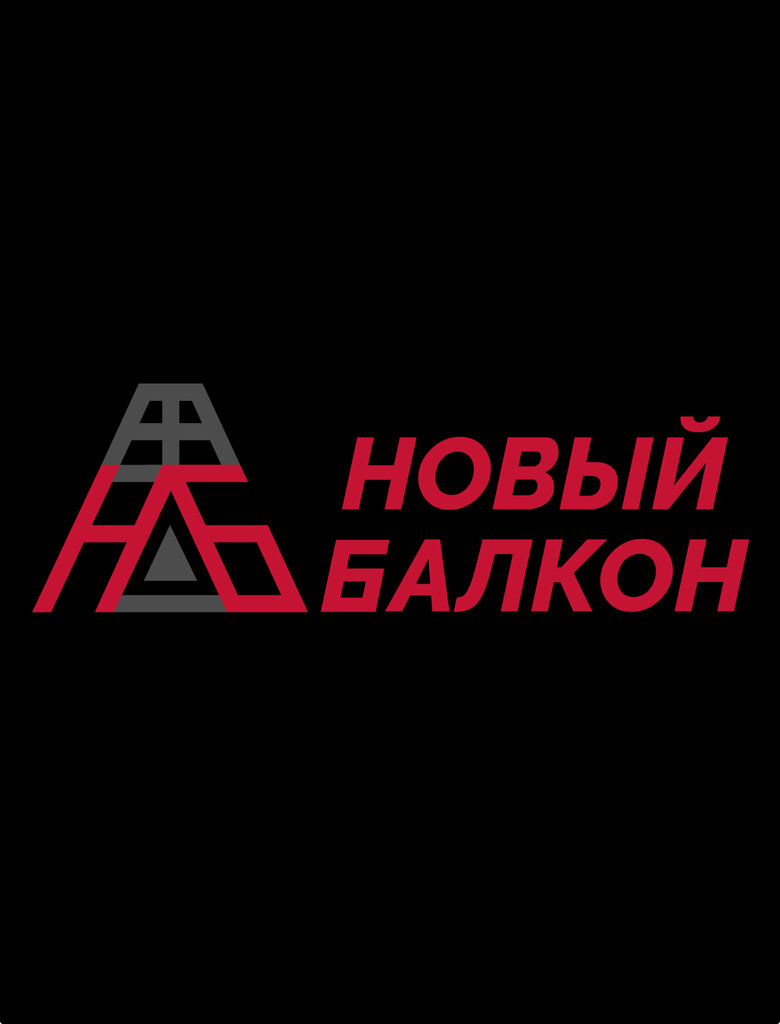 Cam balkon hizmetleri Новый балкон, Novosibirsk, foto