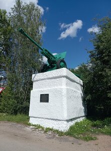 Teknoloji anıtı Пушка ЗиС-3, Malaya Vishera, foto