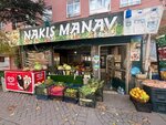 Nakış Manav (Ankara, Çankaya, Naci Çakır Mah., 757. Cad., 21A), manavlar  Ankara'dan