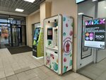 Молочные коктейли (Babushkina Street No:29), vitamin bar  Rybinsk'ten