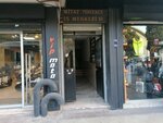 Mithat Postacı İş Merkezi (İzmir, Konak, Mürselpaşa Blv., 18B), i̇ş merkezi  İzmir'den