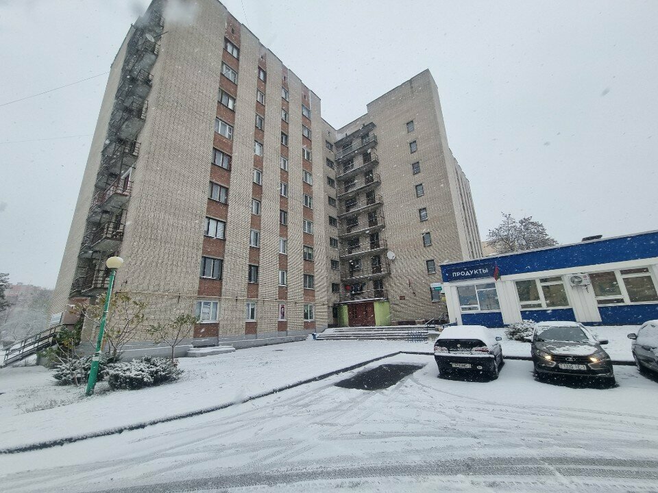 Kuaförler Mariana, Brest, foto