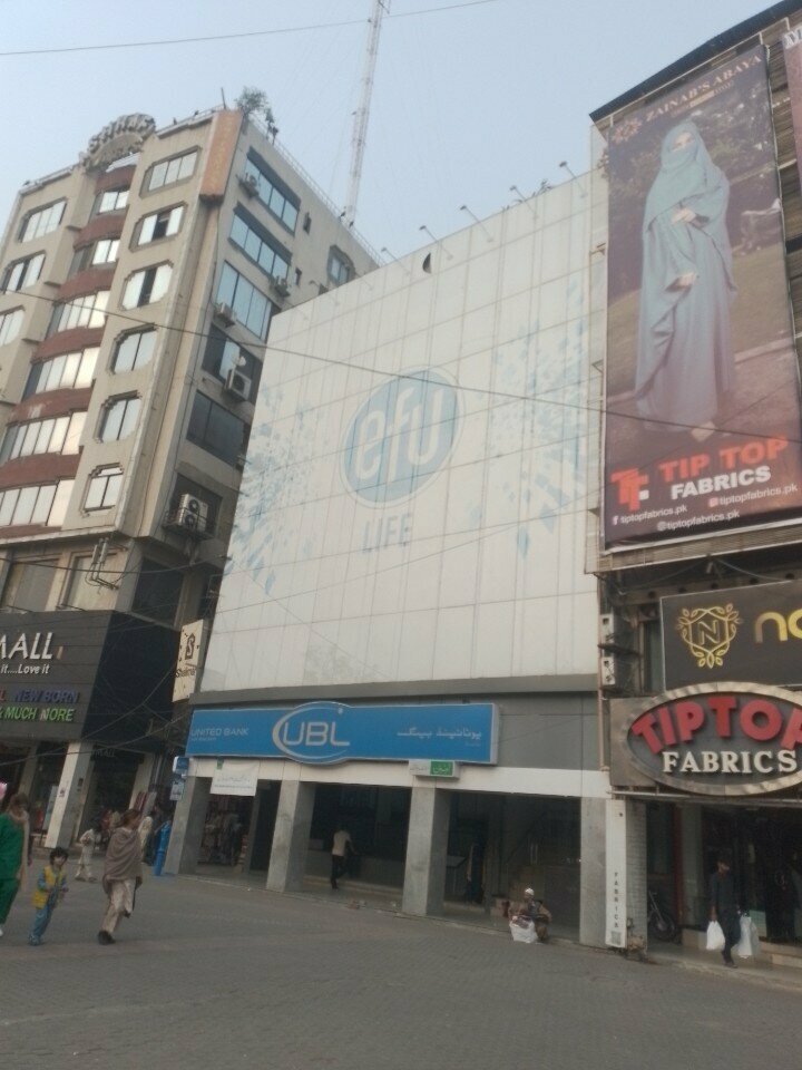 Banka United Bank, Lahor, foto
