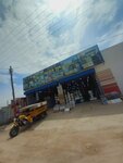 Golden Cdd (Luanda, Rua do Mercado Kifica), yapı hipermarketi  Loanda'dan
