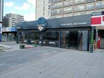Efşan (İstanbul, Esenyurt, Koza Mah., 1635. Sok., 3F), kafe  İstanbul'dan