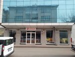 Greenhunter Avlanma & Dış Giyim (Mebusevleri Mah., Meçhul Asker Sok., No:16A, Çankaya, Ankara), avcılık ekipman firmaları  Ankara'dan