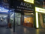 Akça (Yeni Batı Mah., 5428. Cad., Yenimahalle, Ankara), gayrimenkul yönetimi  Ankara'dan