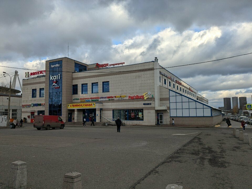 Tütün, sigara mağazaları Табак, Moskova, foto