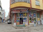 Hira ambalaj (8 Şubat Mah., 82063 Nolu Sok., No:1, Şehitkamil, Gaziantep), paketleme malzemeleri firmaları  Gaziantep'ten