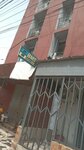 Bms Electric (Avenue 17 No:708, Treichville), elektronik eşya mağazaları  Abican'dan