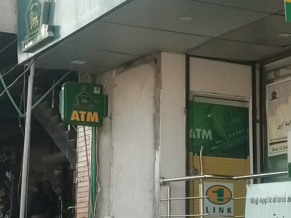 ATM'ler Bank Al Habib, Rawalpindi, foto