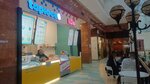 Eliks (Turan dańǵyly No:24), fast food  Astana'dan