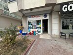 Güncel İhtiyaç Maddeleri (Ankara, Çankaya, Sinan Cad., 34B), toptancılar  Ankara'dan