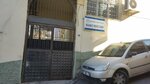 Mahmut Meriç Cami (Gaziantep, Şahinbey, Nuripazarbaşı Mah., Eminönü Sok., 18), cami  Gaziantep'ten