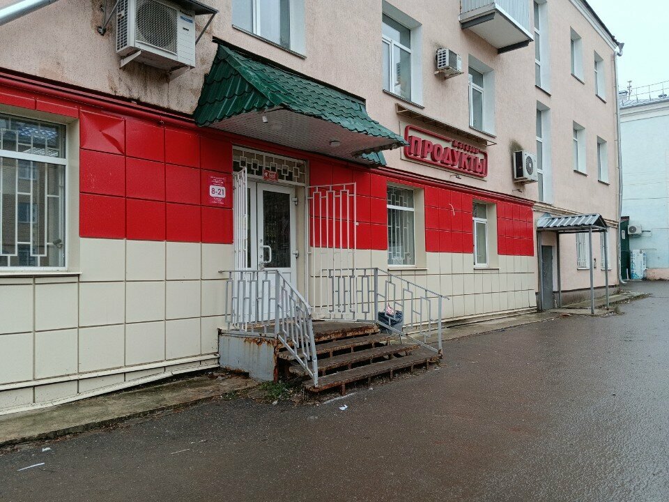 Ev temizlik ürünleri Магазин, Vladimir, foto
