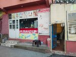 Köşem Dürüm ve Döner Salonu (Bursa, Yıldırım, Şirinevler Mah., B13. Sok., 19), restoran  Bursa'dan