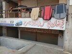 Faizan Car Accessories (Abbott Road No:7), otomobil servisi  Lahor'dan