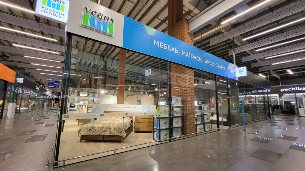 Yatak üreticileri Brand store Vegas, Minsk, foto