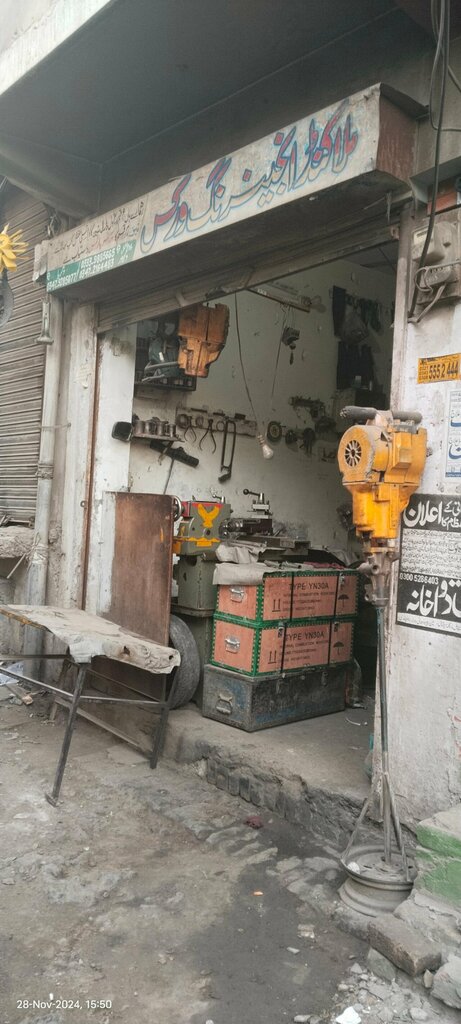 Mühendislik firmaları Malakand Engineering Works, Rawalpindi, foto