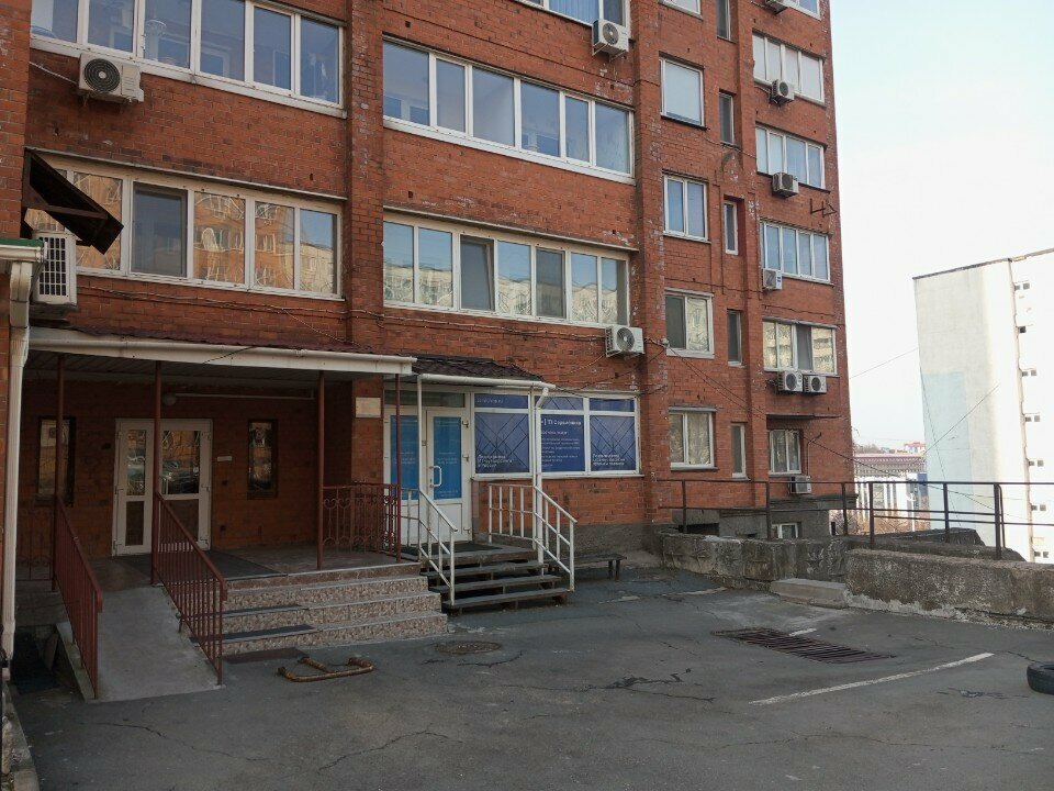 Taşeron Сервионика, Vladivostok, foto