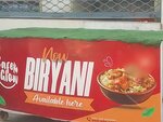 New biryani (Dr Asghar Qadir Street No:172K, Pakistan Employees Cooperative Housing Society, Block 2), restoran  Karaçi'den